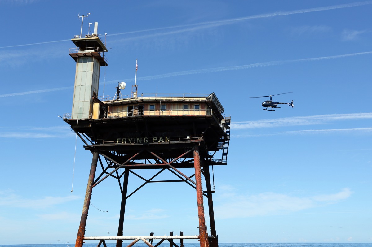 Frying Pan Tower's 60 Year Anniversary Raffle > Ends May 26th!