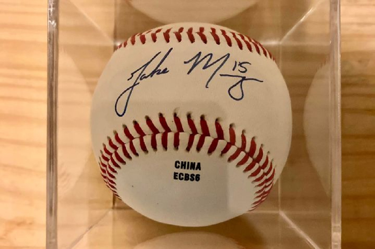 Jake Mangum Autographed Ball | Gabby Strong Silent Auction | Gabby ...