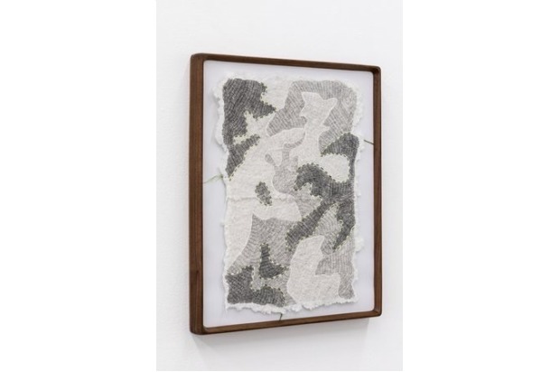 Emily Mueller, Untitled (Leaf Silhouette #2), 2024 | Museum School Art ...
