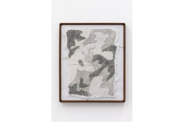 Emily Mueller, Untitled (Leaf Silhouette #2), 2024 | Museum School Art ...