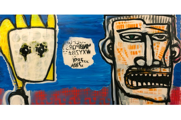 Mars, Joey | Provincetown Arts Press 35th Anniversary Auction ...