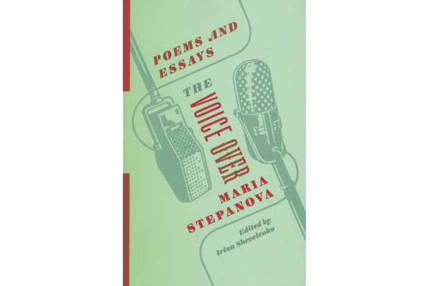Maria Stepanova. “The Voice Over: Poems and Essays.” Signed by the ...