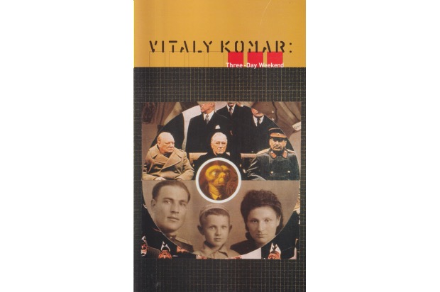 Komar, Vitaly. "Three-Day Weekend." Signed, and with a drawing by the ...