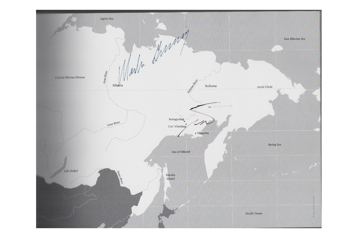 Gessen, Masha, and Misha Friedman. “Never Remember: Searching for ...