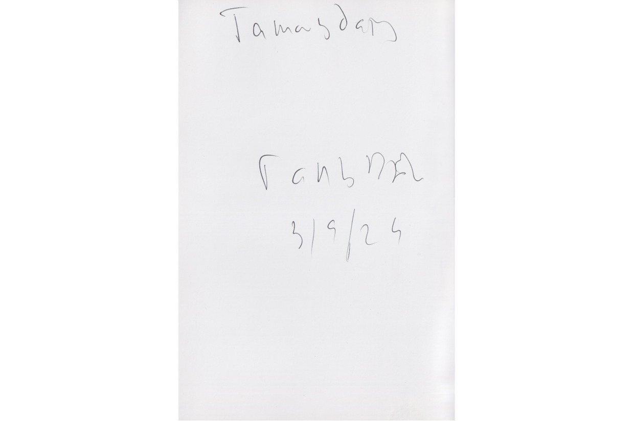 Alexander Galper. "Pozvonila tetia Ida." Inscribed by the author ...