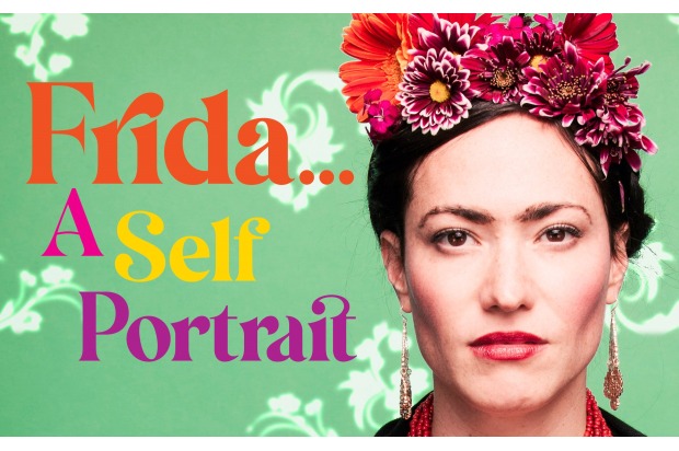 Item # 78 A Night with Frida! | The Purple Party | POWER | BetterWorld