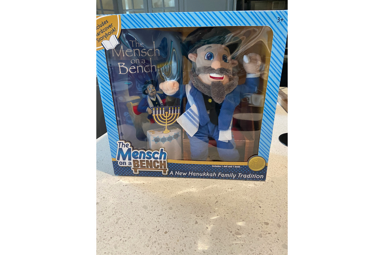 Mensch on the Bench | Torch and Torch 180's: Virtual Reality Auction ...