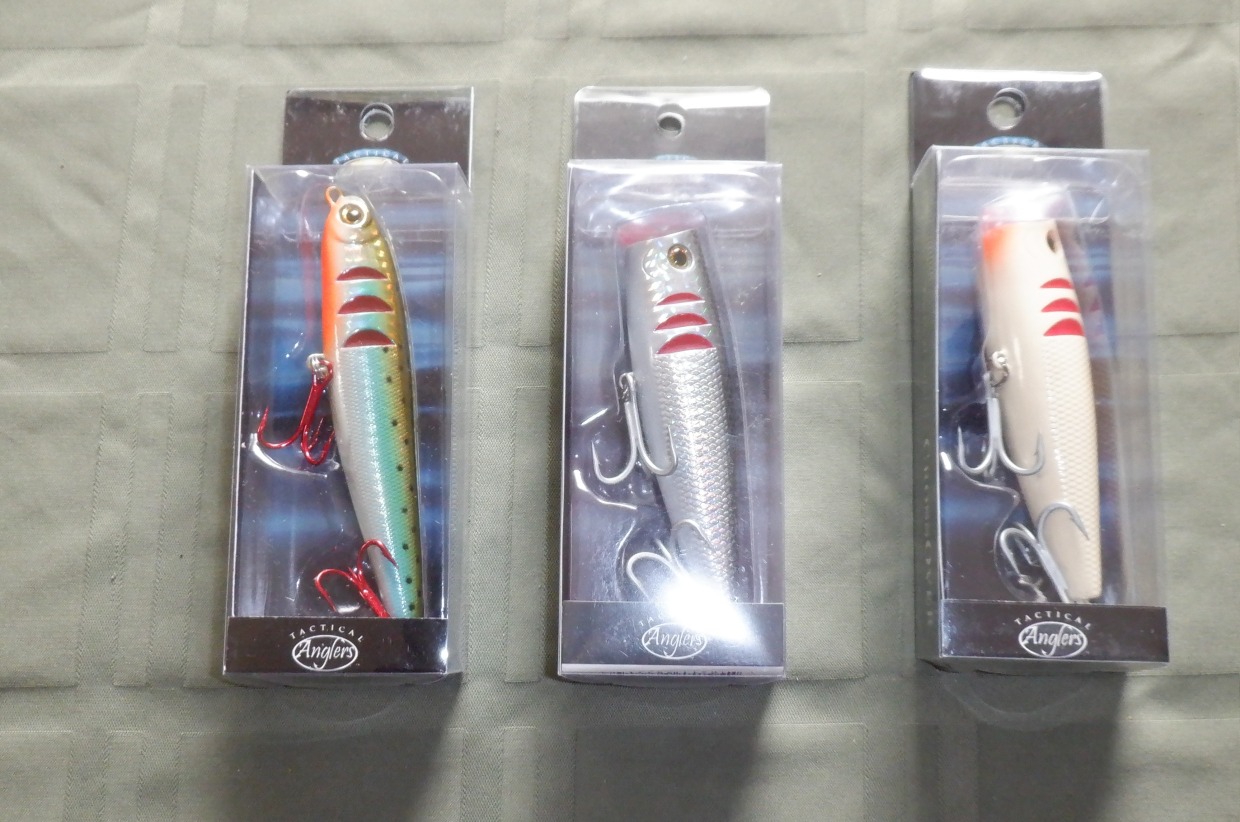 Tactical Angler Crossover Lures | NYCRF Online Auction | New York ...
