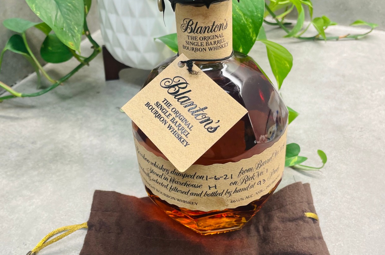 Blanton’s Single Barrel | Golf Scramble Silent Auction | Walk Strong ...