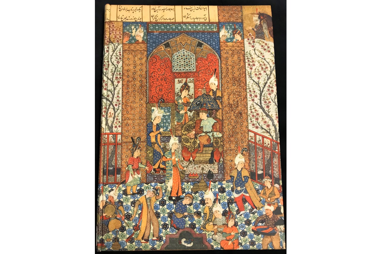 Persian Miniatures in the Bernard Berenson Collection | Adopt-a-Book ...
