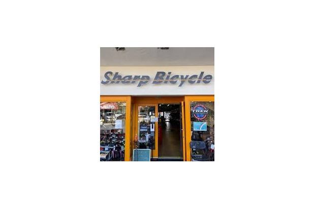 Family Donation: 16" Bike from Sharp Bike Shop | Spring Auction 2024: Havana Nights | Lafayette ...