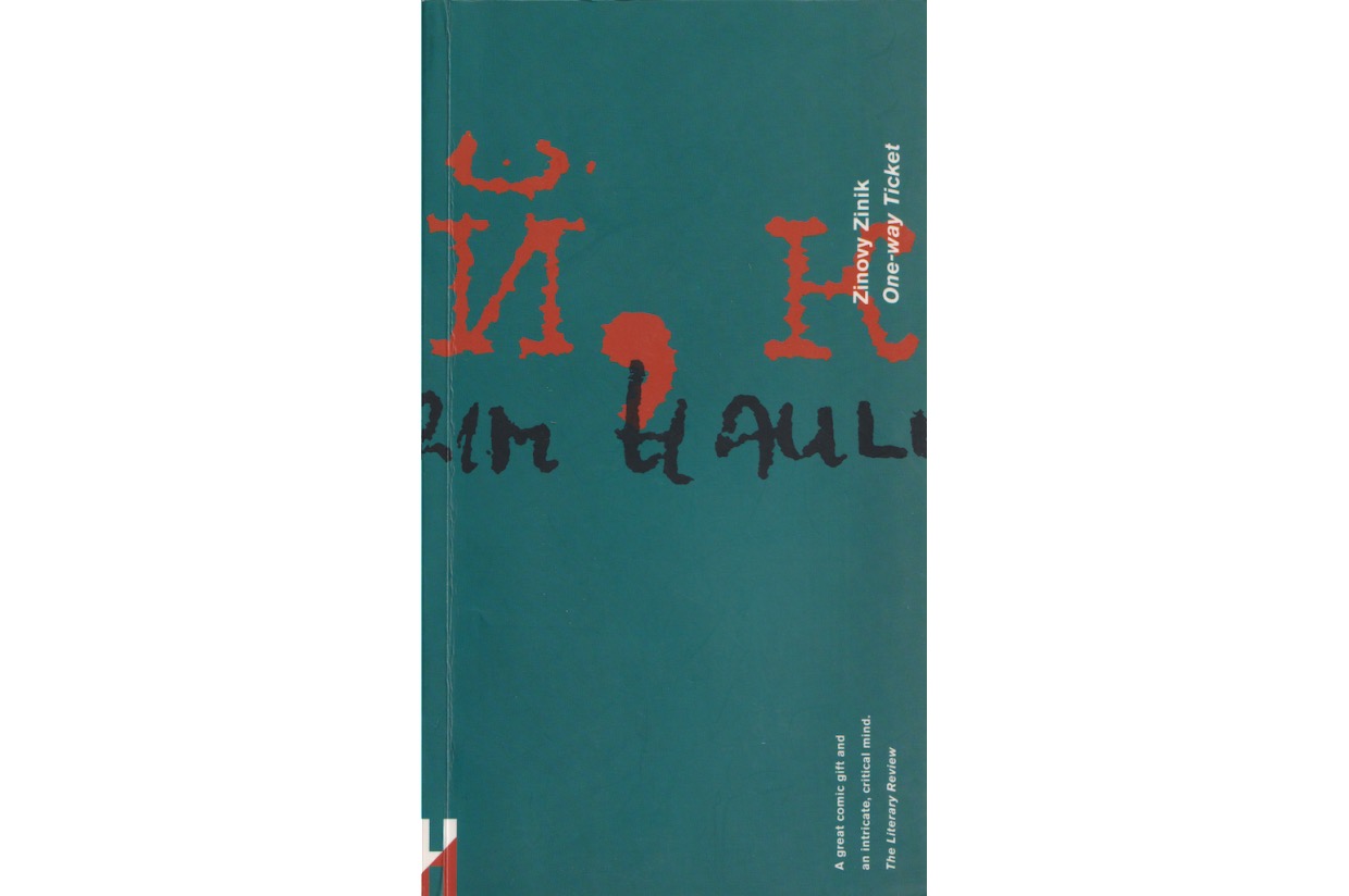 Zinovy Zinik. “One-Way Ticket.” Inscribed by the author | Manuscripts ...