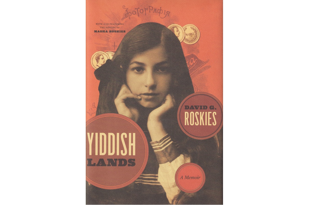 David G. Roskies. “Yiddishlands.” Inscribed by author. — Manuscripts ...