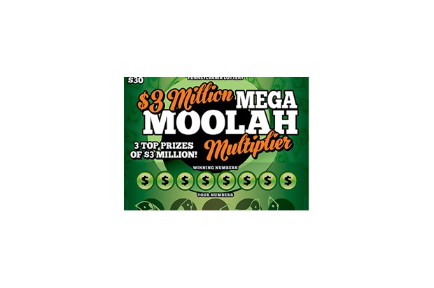 15x $30 "$3 MILLION MEGA MOOLAH" PA LOTTERY TICKETS giveaway supporting ...